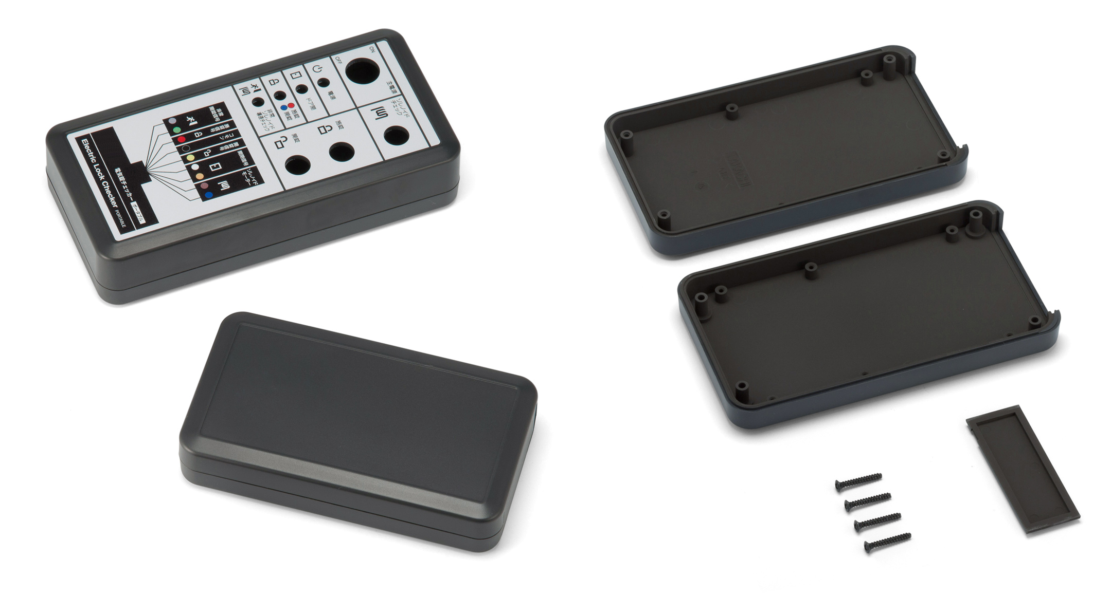 EMC SHIELDED HANDHELD PLASTIC CASE - LCE series | PRODUCTS | TAKACHI ...