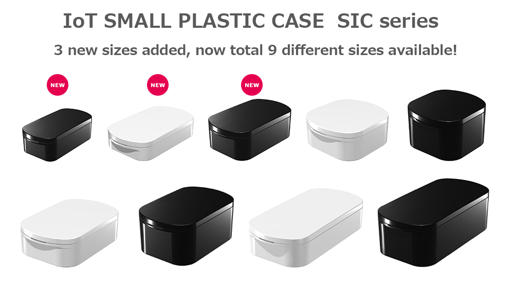 3 NEW SIZES ADDED on SMALL IoT PLASTIC CASE / WALLMOUNT SMALL IoT CASE ...