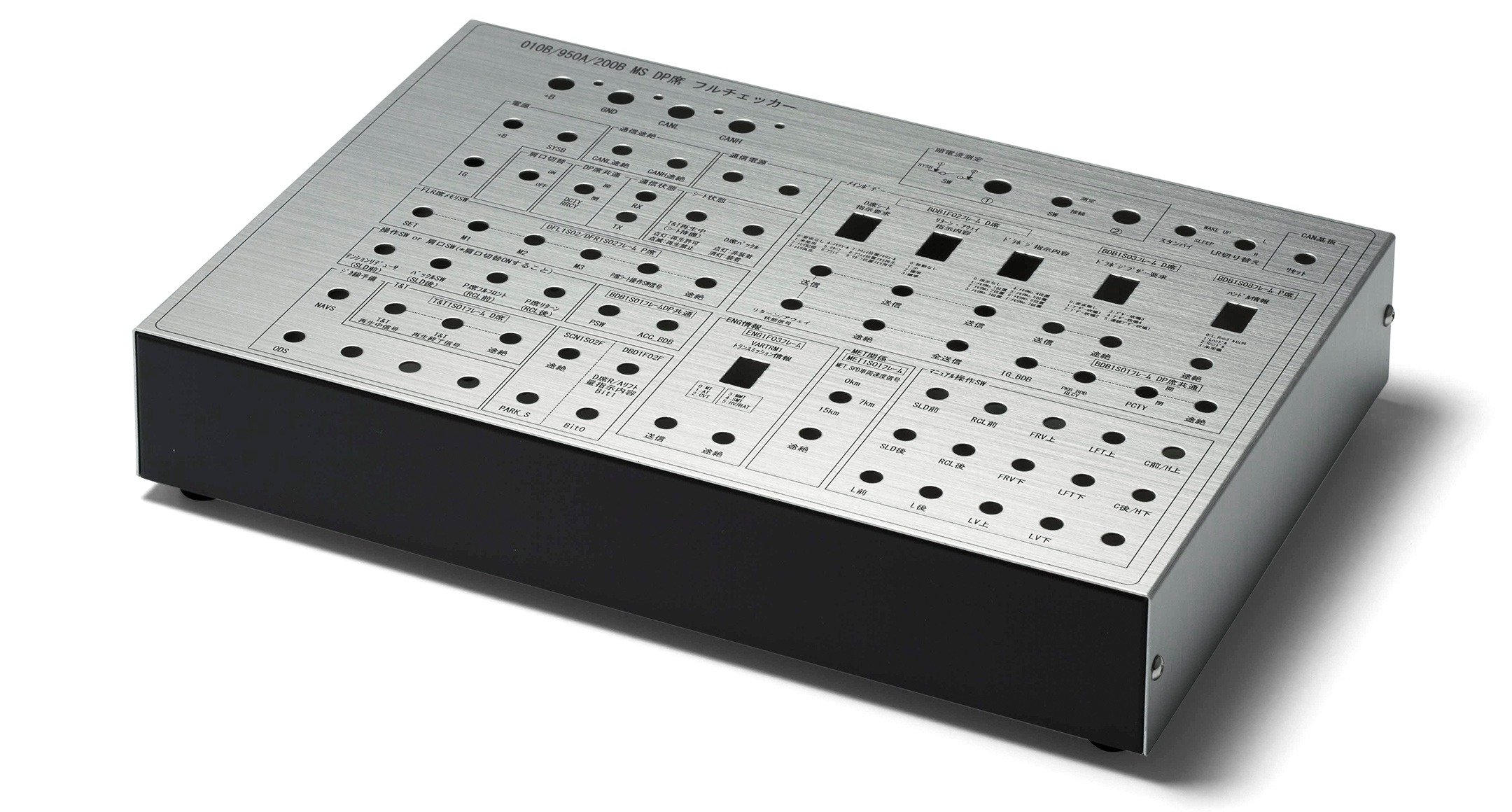 FLAT ALUMINUM ENCLOSURE - YM series | PRODUCTS | TAKACHI - Manufacturer ...